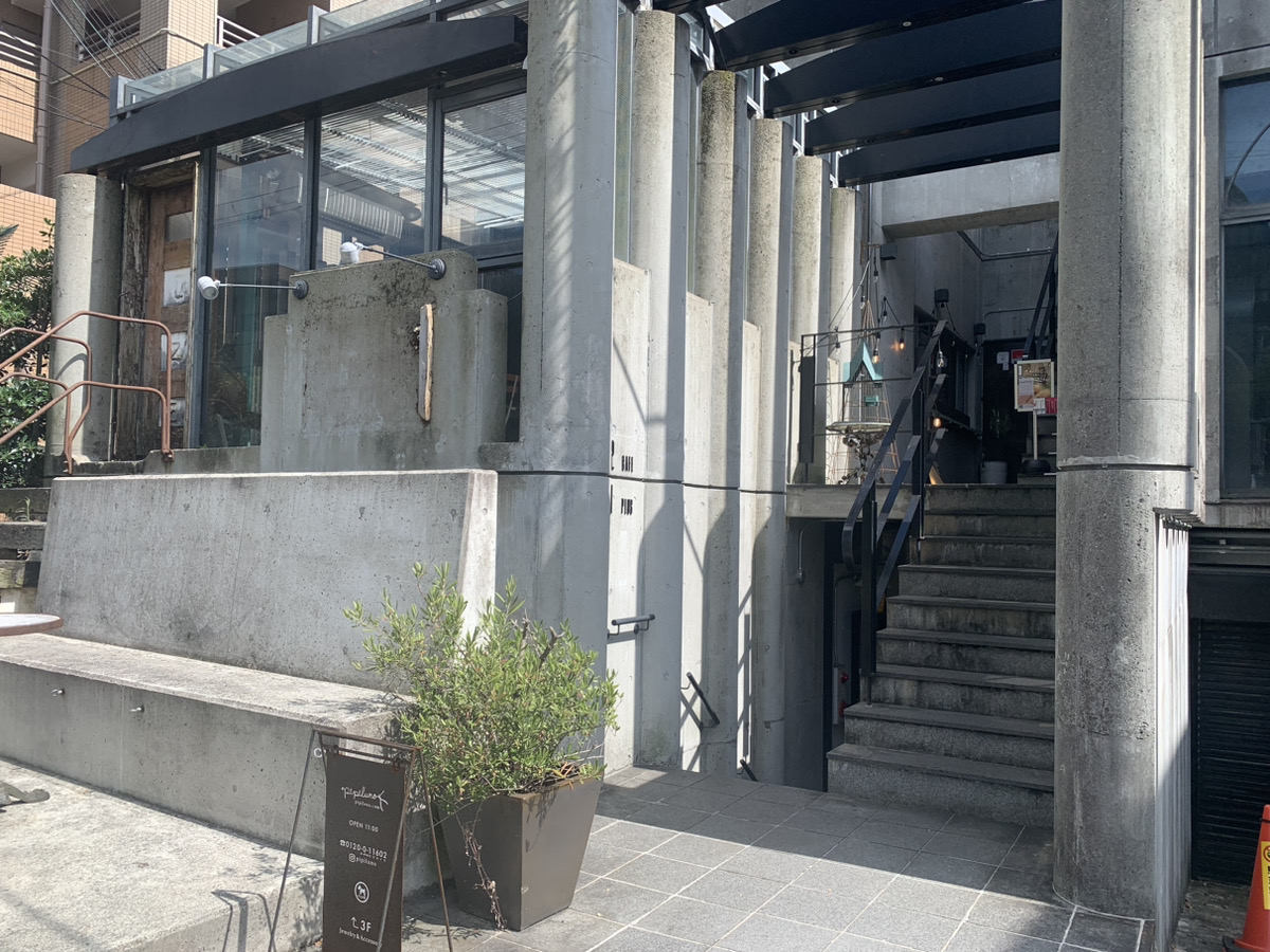 【大阪/箕面市】Cafe EZE(カフェ エズ)「店内OK！閑静な住宅街のお洒落カフェ！個室テラスで快適ランチ」